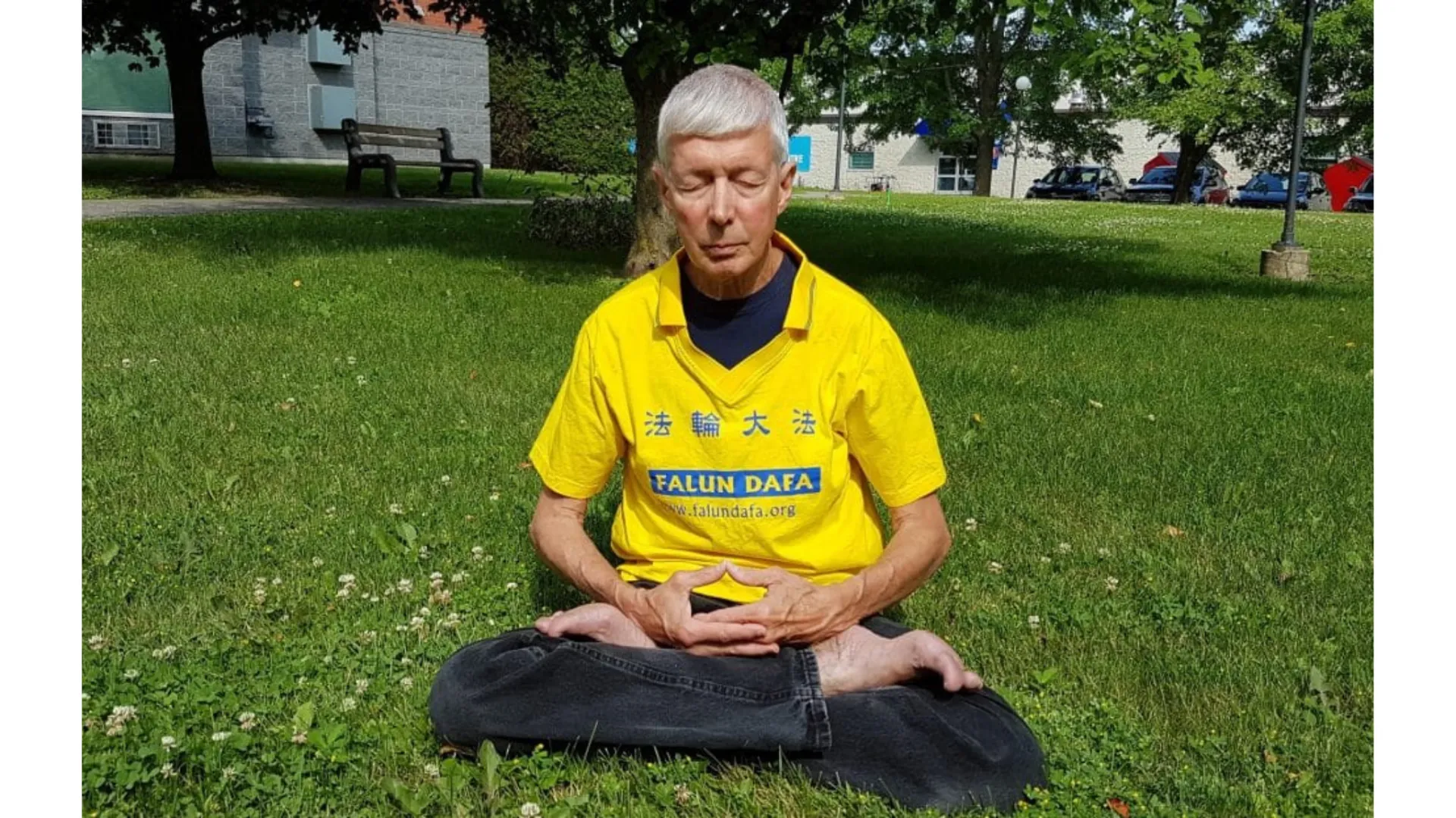 Tổng quan về Chiến dịch đàn áp xuyên quốc gia của ĐCSTQ - Miền Tịnh Thổ